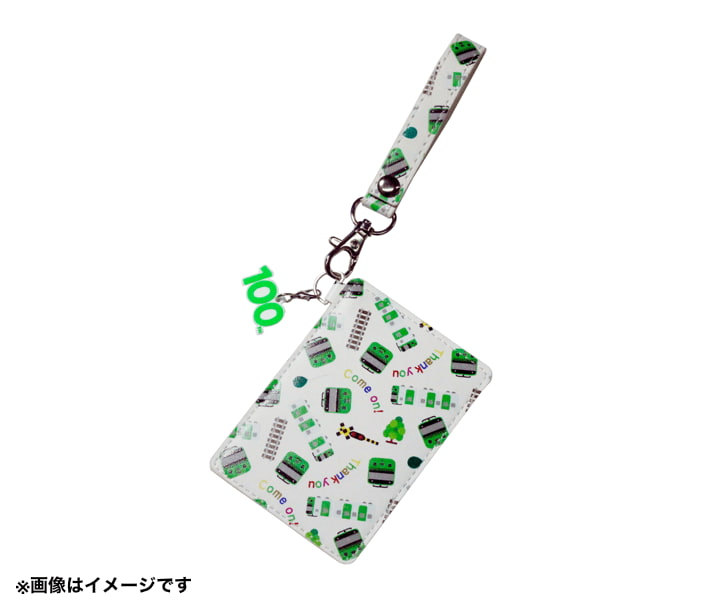 グッズ - とれたんず 公式サイト