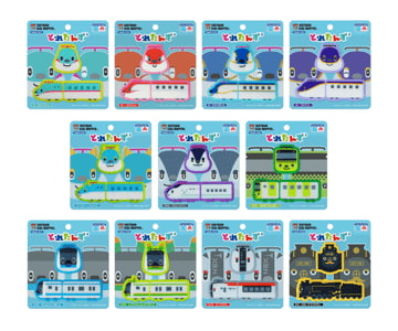 グッズ - とれたんず 公式サイト